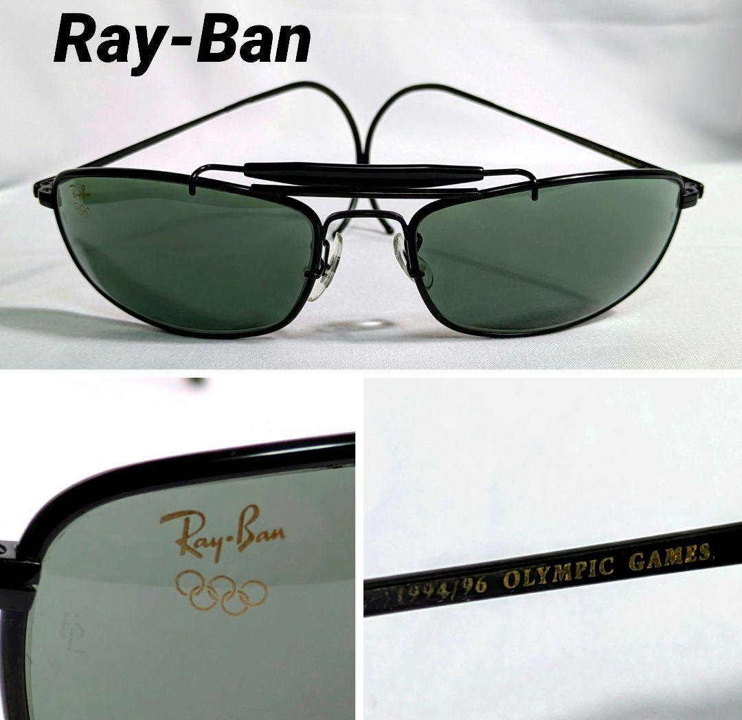 Ray-Ban Olympic Limited Edition Sunglasses 1994 -1996 - Gem