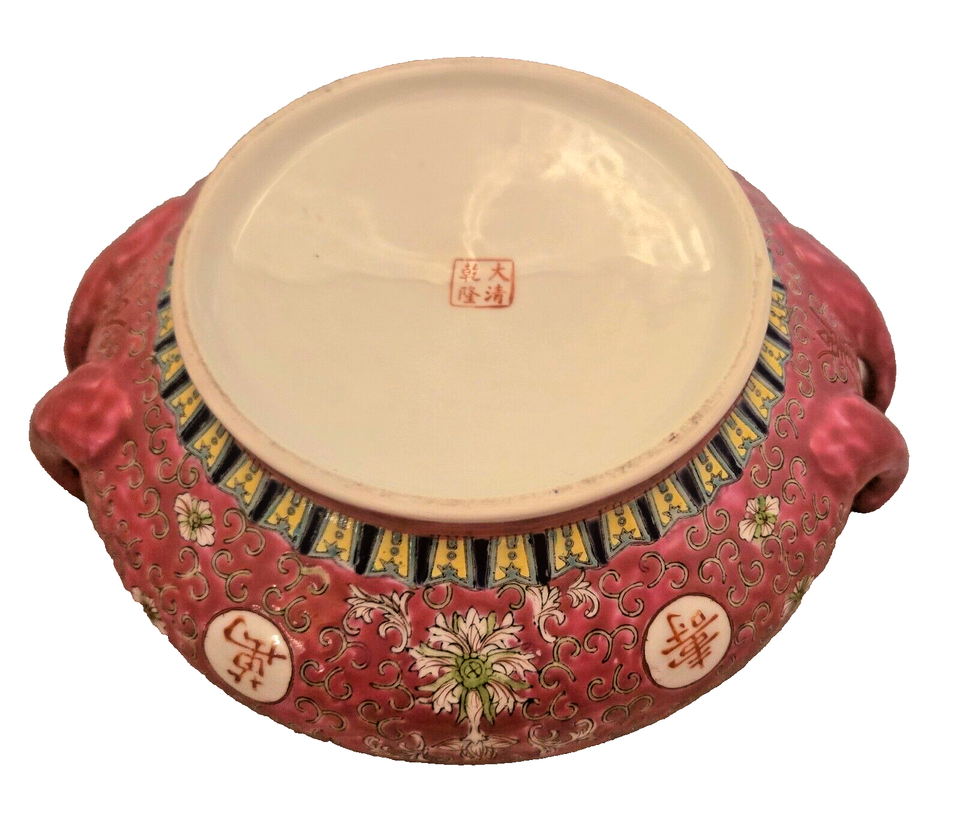 Chinese Mun Shou Longevity Red Famille Porcelain Soup Tureen w/Lid ...
