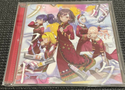 Japanese anime Project SEKAI CD Nomad/bug 25:00, at Night Code | eBay