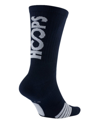 NWT (1 PAIR) NIKE ELITE Crew Basketball Socks SZ 8-12 HOOPS Men's ...