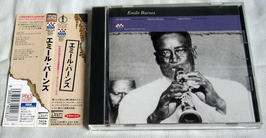 Emile Barnes - Emile Barnes / JAPAN CD (1998) | eBay