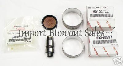 BALANCE SHAFT ELIMINATOR KIT MITSUBISHI ECLIPSE EAGLE TALON DSM 4G63 ...