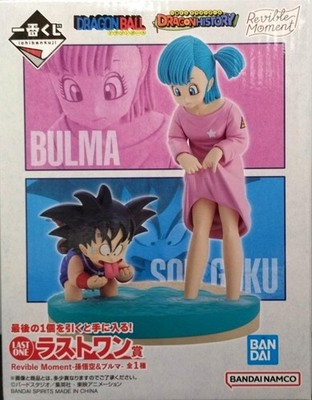 Revible Moment Son Goku Bulma Model Dragon Ball Z Bandai | eBay