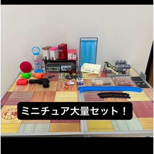 Miniature Reed Gacha Set Storage Case Scale Construction Site Railway ...