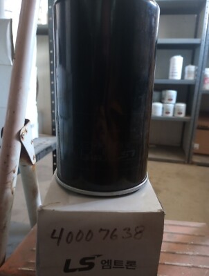 New For LS Tractor S3010 XU5055 XR4140 Hydraulic Oil Filter 40007638 | eBay