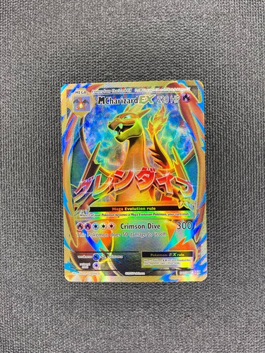Pokemon TCG XY Evolutions Mega Charizard EX 101/108 Full Art Ultra Rare ...