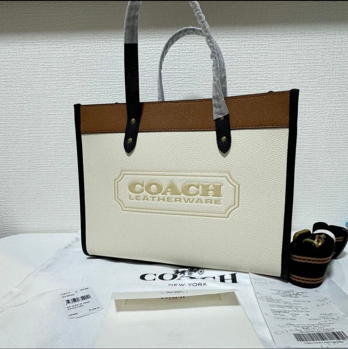 Coach C0777 Field Tote 30 In Colorblock With Coach Ba… - Gem