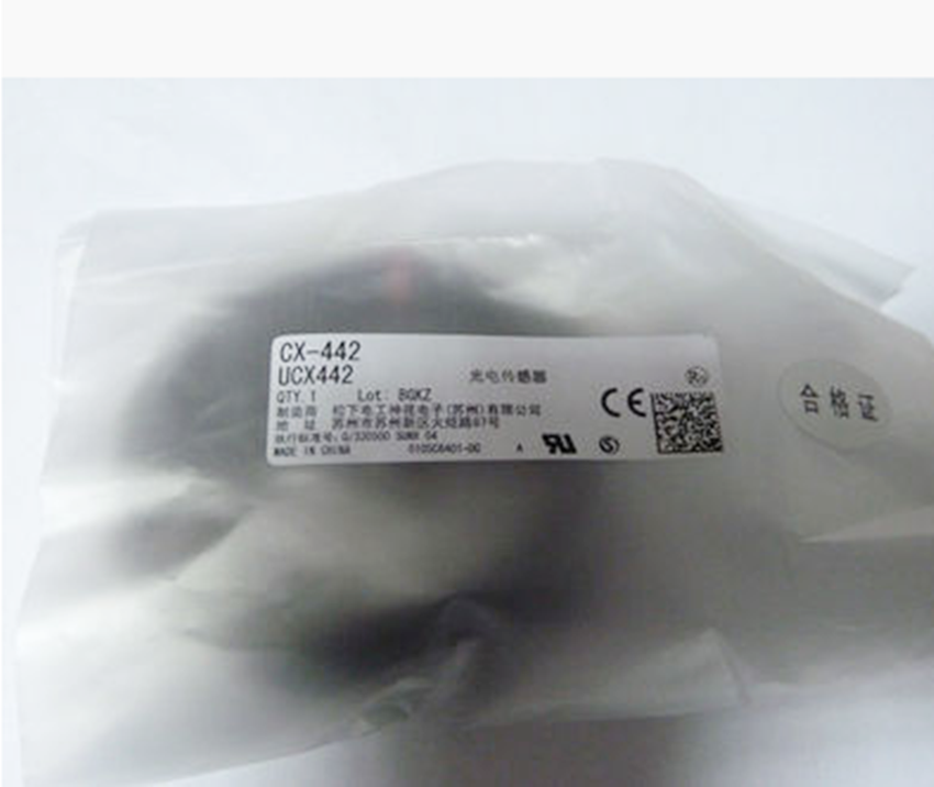 1PC New Panasonic SUNX CX-442 Photoelectric Sensor Free Shipping CX442 ...