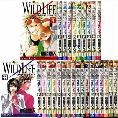 wildlife VOL.1-27 Comics Complete Set Japan Comic F/S | eBay