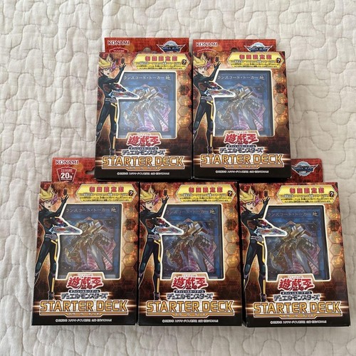 Yu-Gi-Oh! Starter Deck 2018 First Limited Edition Set Of 5 No.MY1134 | eBay