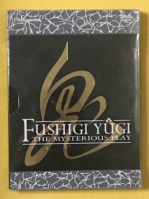 Fushigi Yugi - The Mysterious Play OVA DVD Collection (DVD, 2001, 2 ...