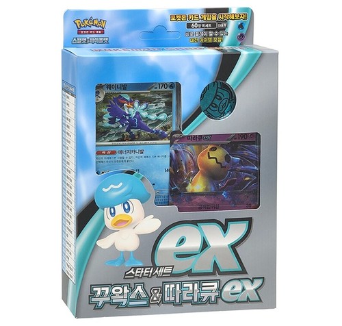 Pokemon Card Game Starter set ex Quaxly & Mimikyu Starter Set Coréen ...