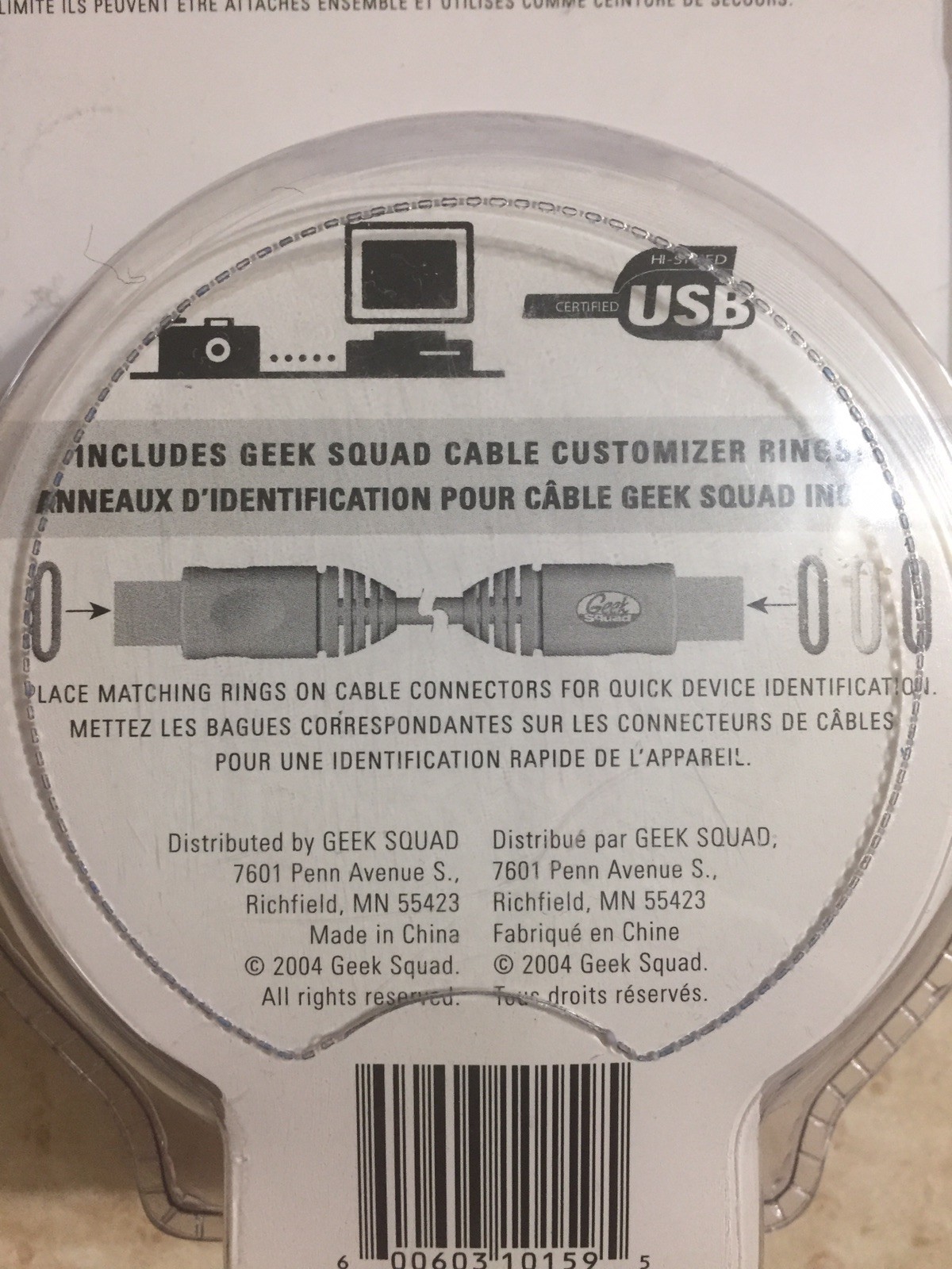 Geek Squad 6' A-B USB Gold Cable GS-6UAB w/ Customizer Rings gold ...