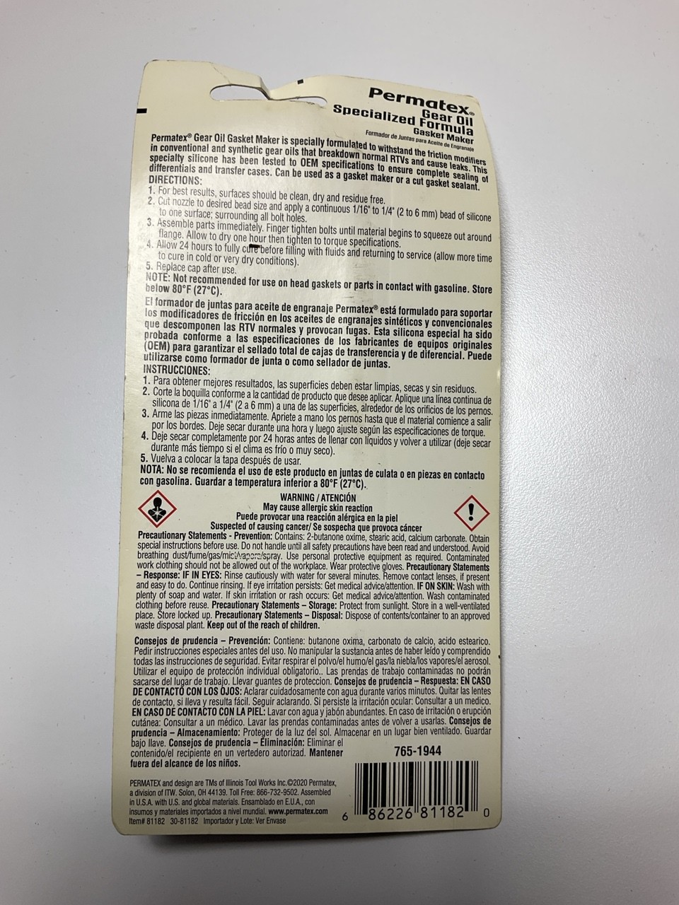 Permatex 81182 Gear Oil RTV Gasket Making Compound 3 Oz | eBay