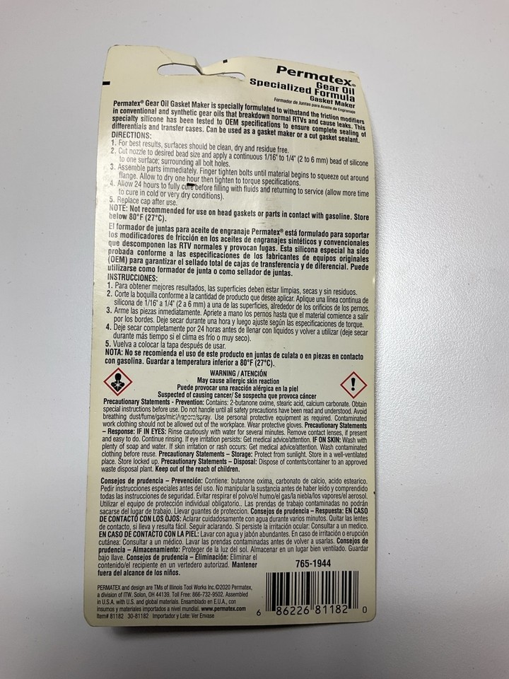 Permatex 81182 Gear Oil RTV Gasket Making Compound 3 Oz | eBay