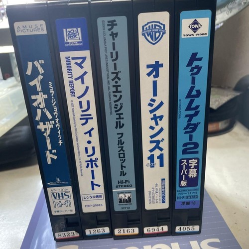 Set di 5 nastri VHS per film stranieri - include Resident Evil ...