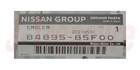 NISSAN SILVIA S15 1999-2002 Genuine Rear Trunk Lid Emblem 84895-85F00 ...