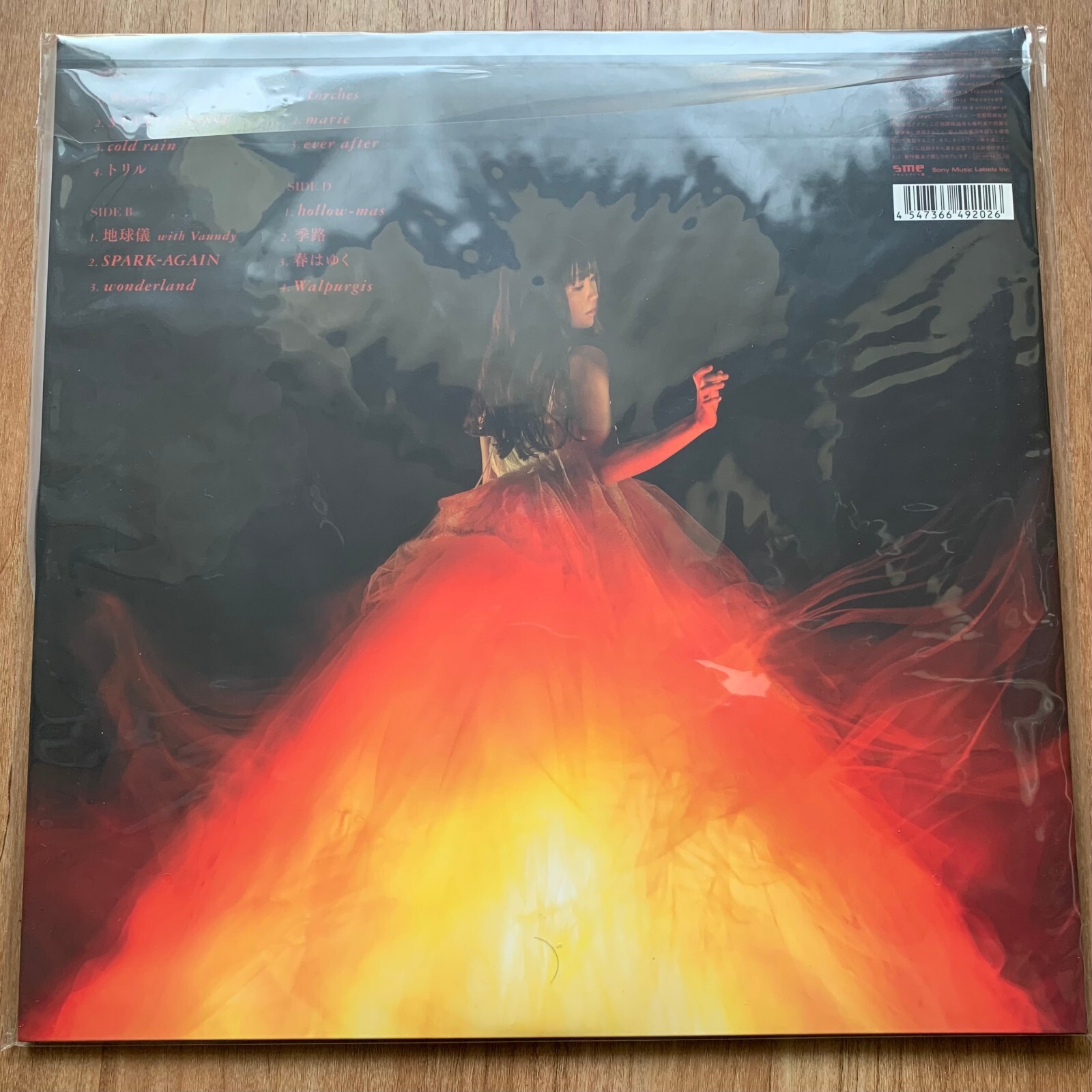 Aimer Walpurgis Vinyl Record LP 2 Disc JPN Ltd Anime Song New Mo Dao Zu ...