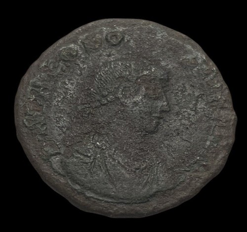 Ancient Roman Coin Dupondius - 2C-2 | eBay