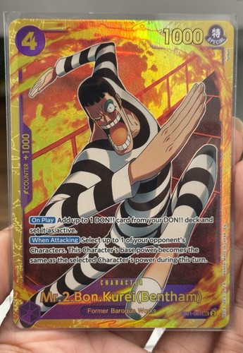 Mr.2.Bon.Kurei (Bentham) EB01-061 SEC - PRB02 reprint English One Piece ...