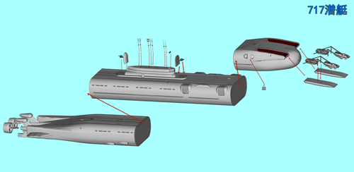 3D printed 1/700 Soviet Project 717 submarine model kit unpainted | eBay
