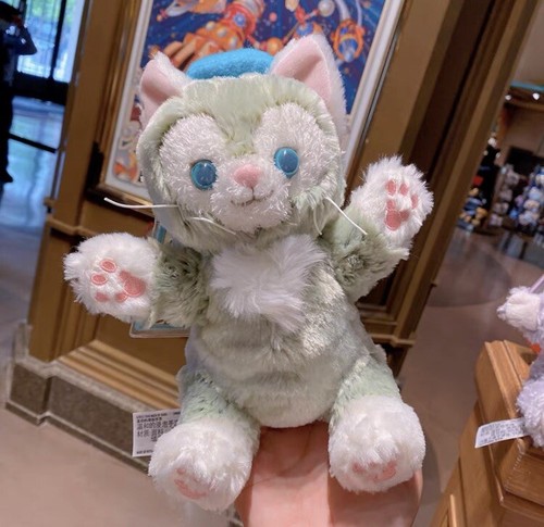 Authentic Duffy Gelatoni Cat Disney Hand Puppet 9" Plush Toy Doll | eBay