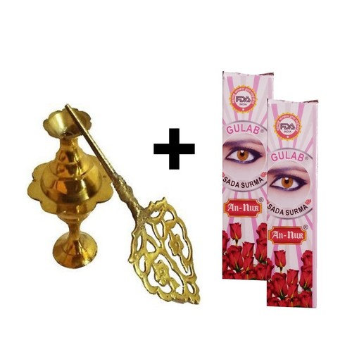 Islamic Arabic Kohl Stick Brass Bottle Jar Eyeliner Container with 2 ...