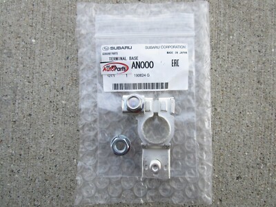 FITS: 20 - 21 SUBARU OUTBACK POSITIVE + BATTERY TERMINAL CONNECTOR OEM ...