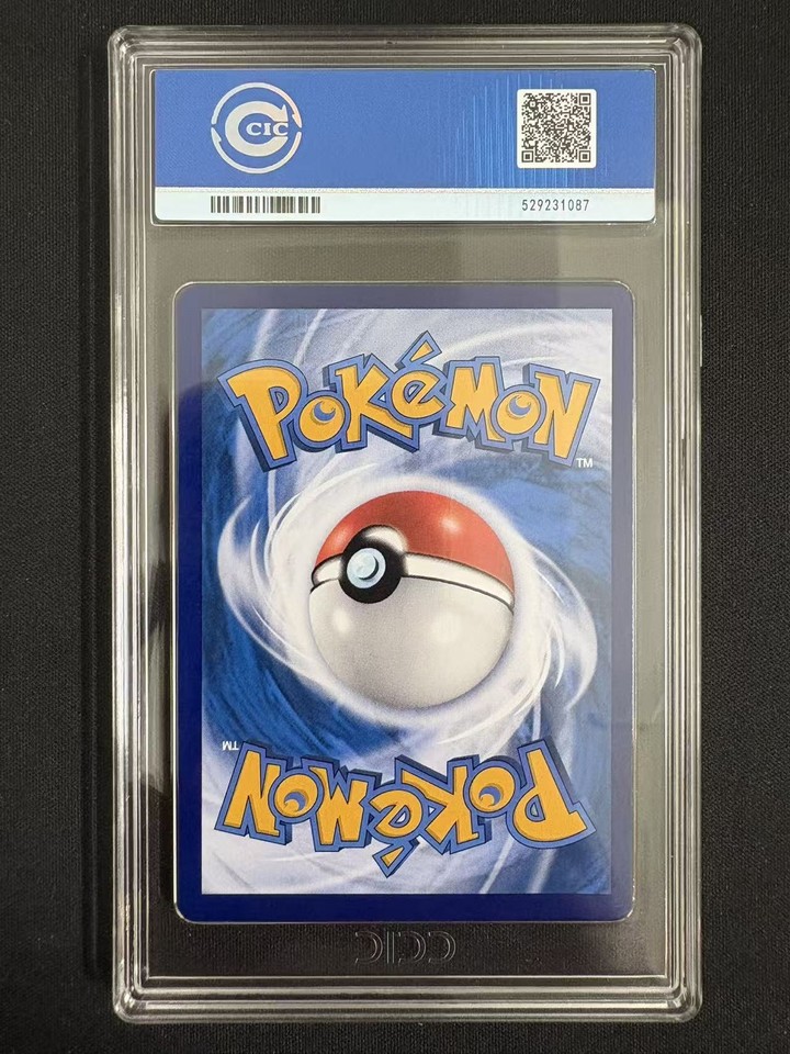 2025 Pokemon TCG Chinese Exclusive Cubone Gem Pack Vol.3 CBB3C 04 07/07 ...