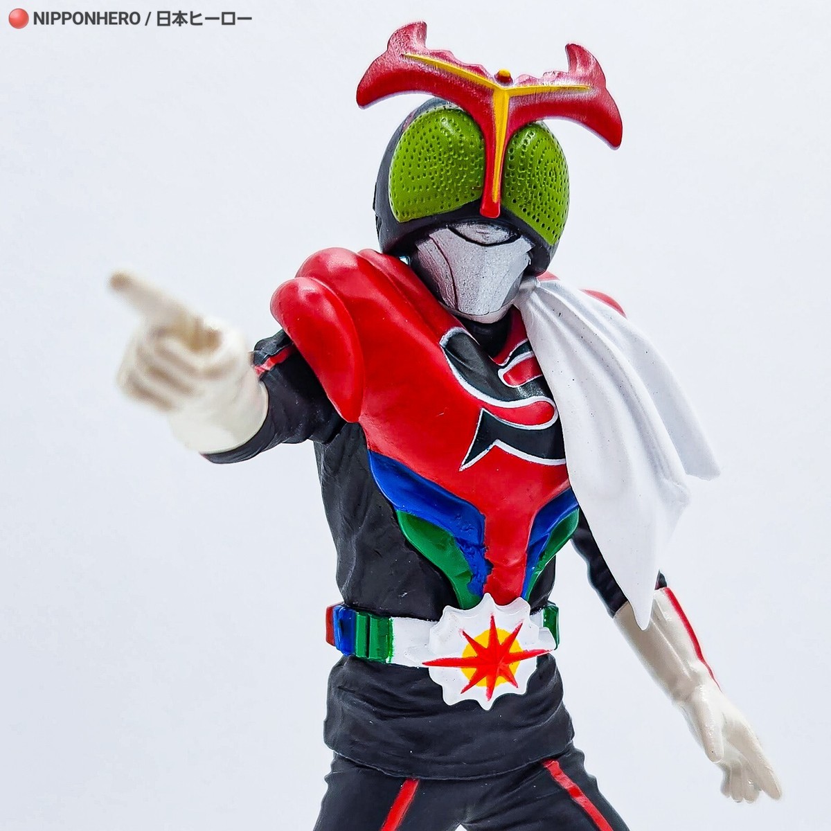 Kamen Rider Stronger Charge Up SIC Vol.55 MASKED RIDER STRONGER