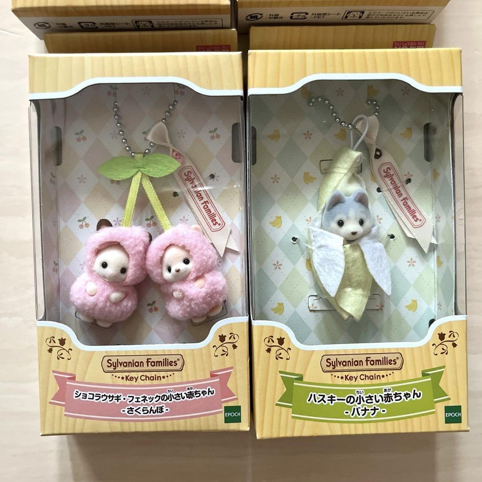 Sylvanian Families Baby Keychain Fruits Mascot Holder Complete Set NEW ...