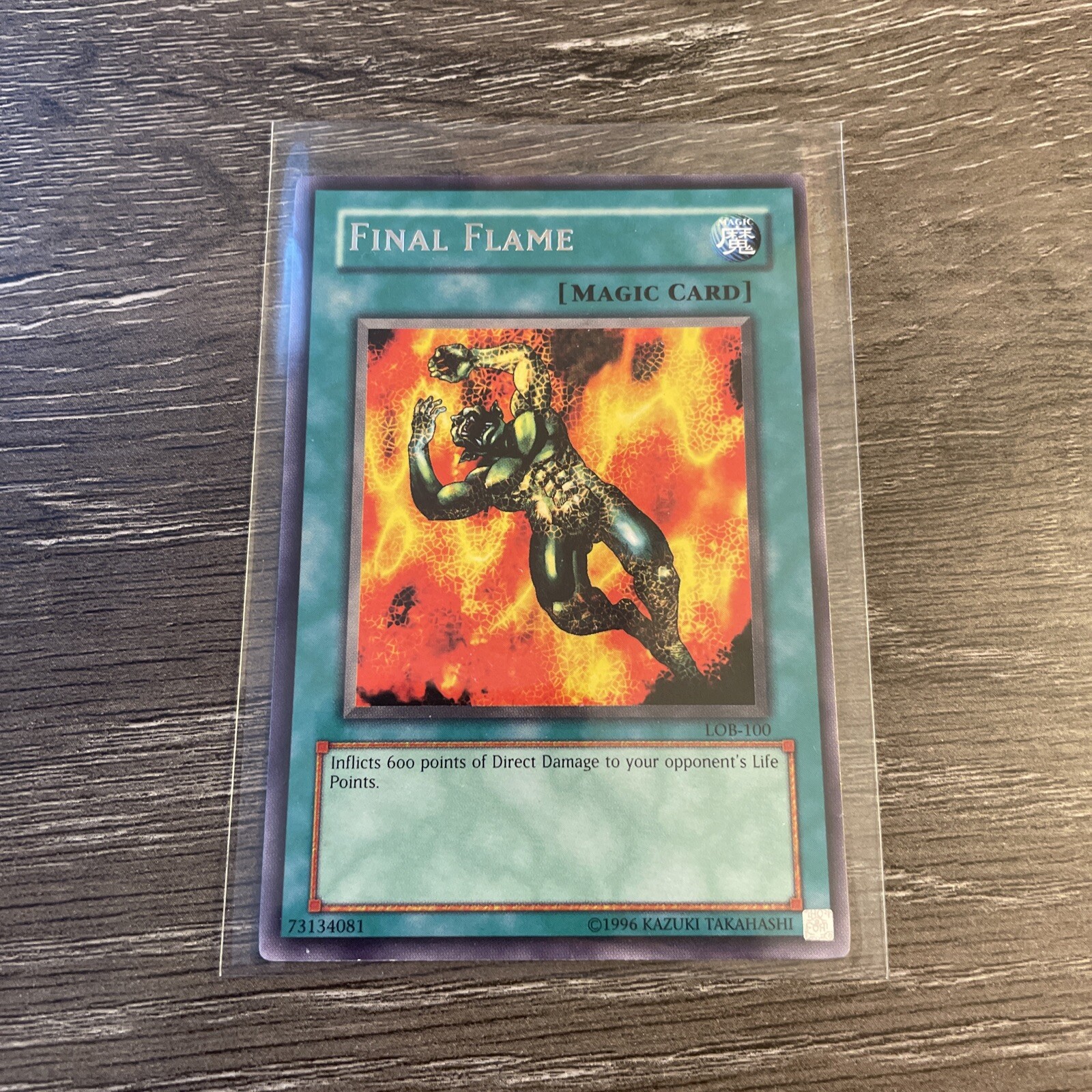 Final Flame Yu-Gi-Oh! TCG Legend of Blue Eyes White Dragon LOB-100 Rare ...