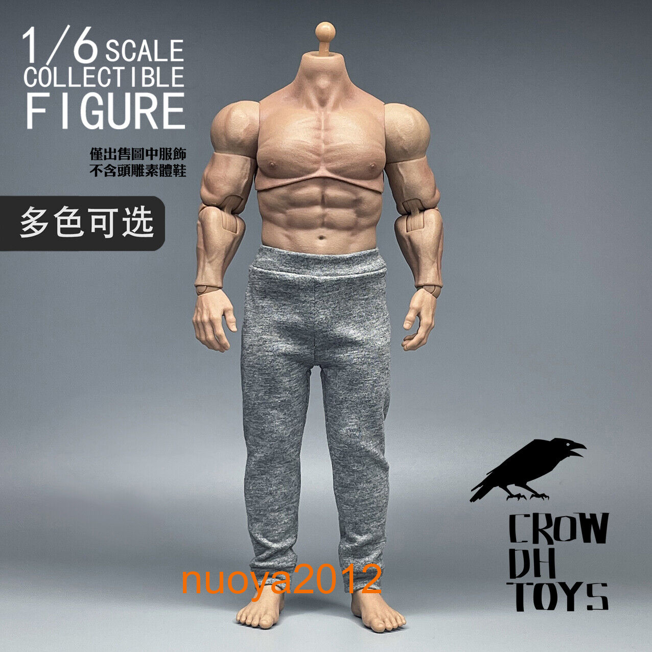 1:6 Gray Leisure Sports Pants Trousers Fit 12in AT030 Male Muscular ...