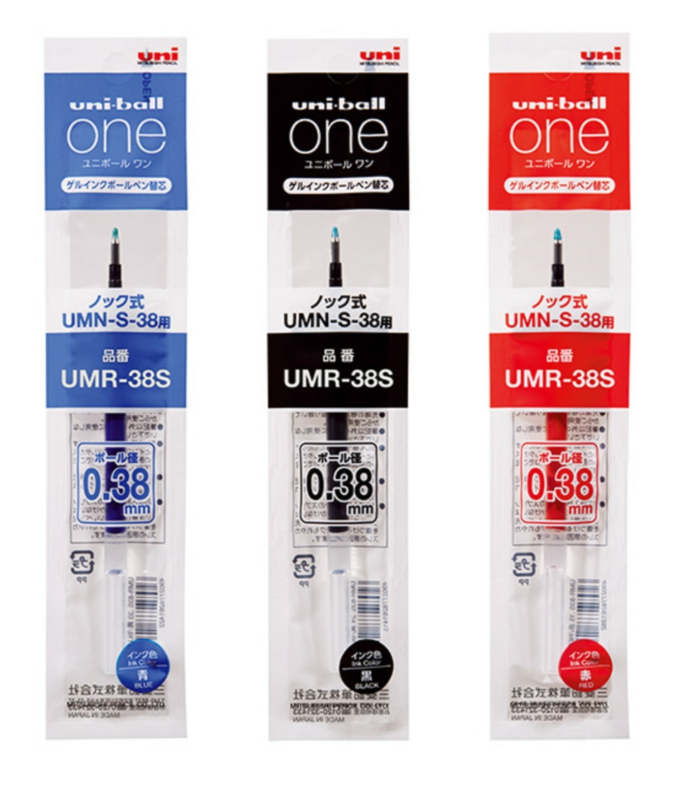 3x New Uni-ball One Gel Ink Ballpoint Pen REFILLS 0.38mm Black Blue Red ...