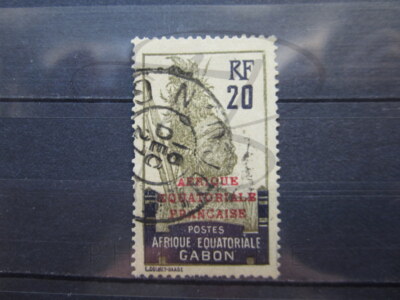 BEAU TIMBRE DU GABON N° 95 - OBLITERATION N'DJOLE | eBay