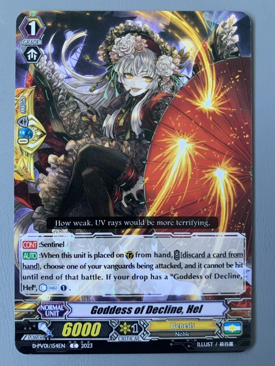Genesis Vanguard D Series