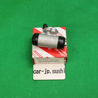 TOYOTA Genuine Celica Corolla Prius Yaris Rear Left Wheel Cylinder ...