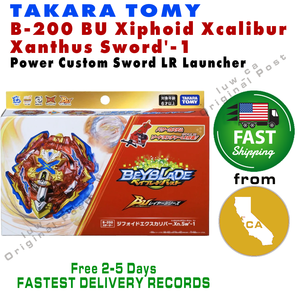 Xiphoid Xcalibur Takara Tomy Beyblade Burst B 200 Xiphoid Xcalibur