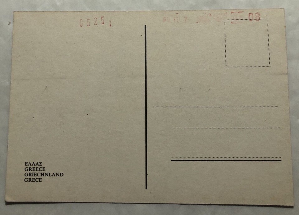 Ancient Greece Postcard (D2) | eBay