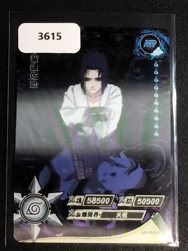 HR 3D Sasuke Uchiha Naruto Trading Card Anime CCG TCG | eBay