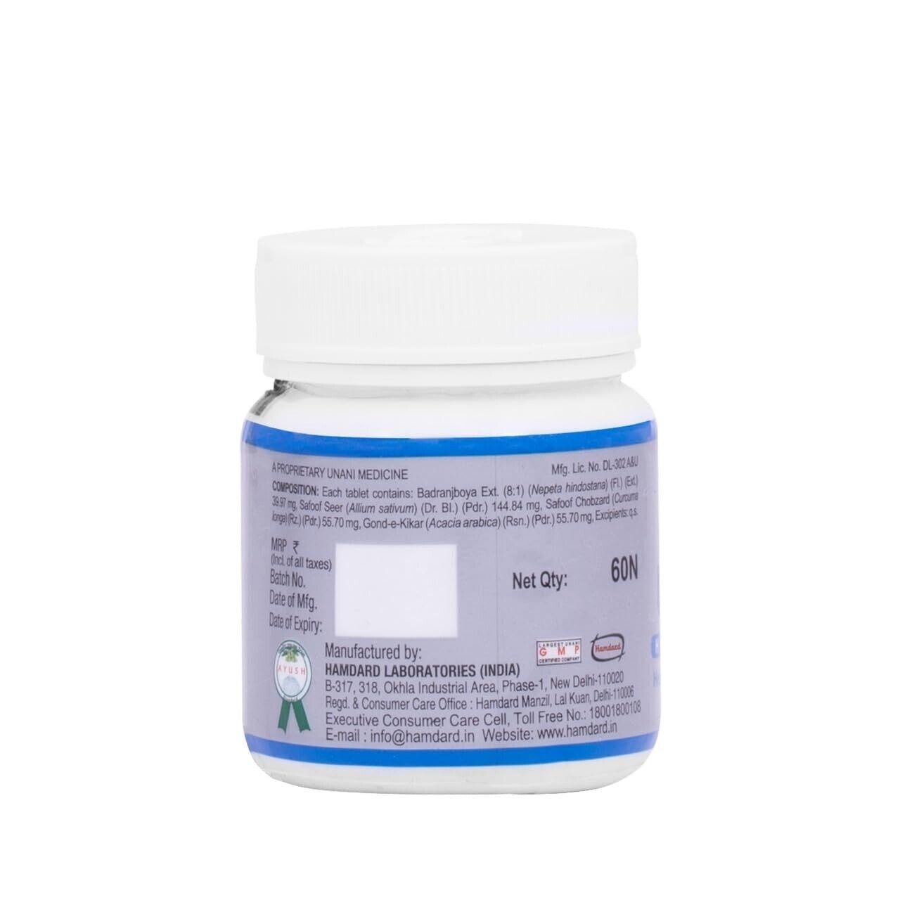 2X Hamdard Lipotab For Cholesterol Helps To Manage Cholesterol 60 Tabs ...