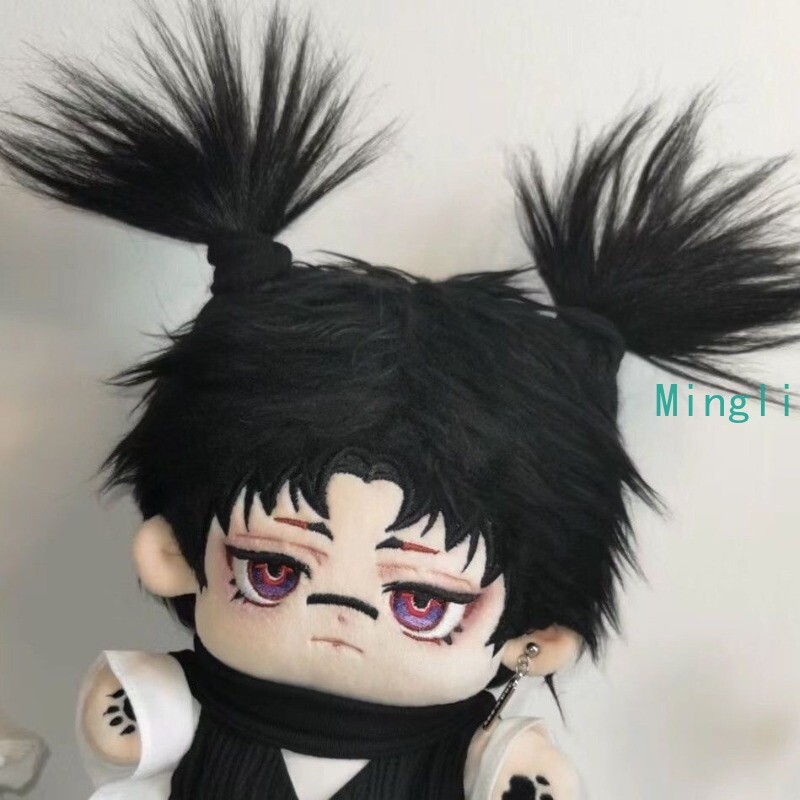Jujutsu Kaisen Choso Anime Plushie Stuffed Plush Doll Body Dress Up Toy ...