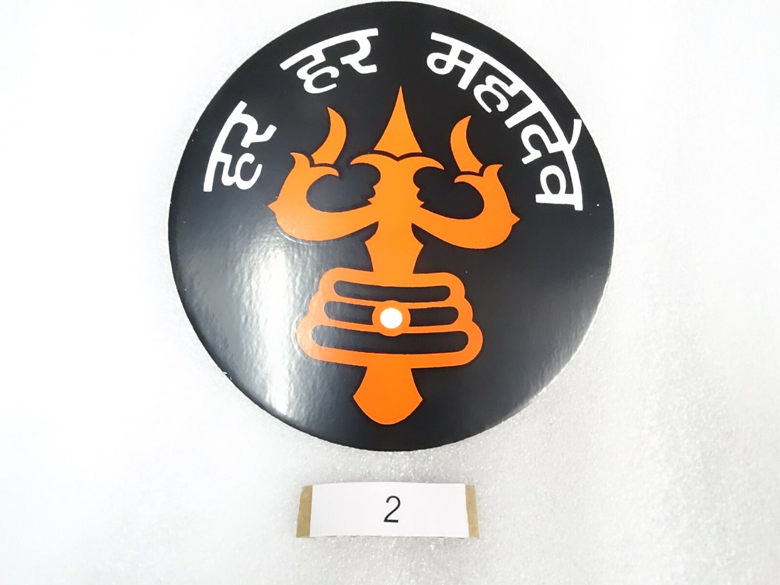 Universal Motorcycle / Car Lord Mahadev Sticker Decal (Pair) | eBay ...