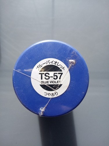 Peinture Maquette bombe spray aérosol Tamiya TS57 100ml | eBay
