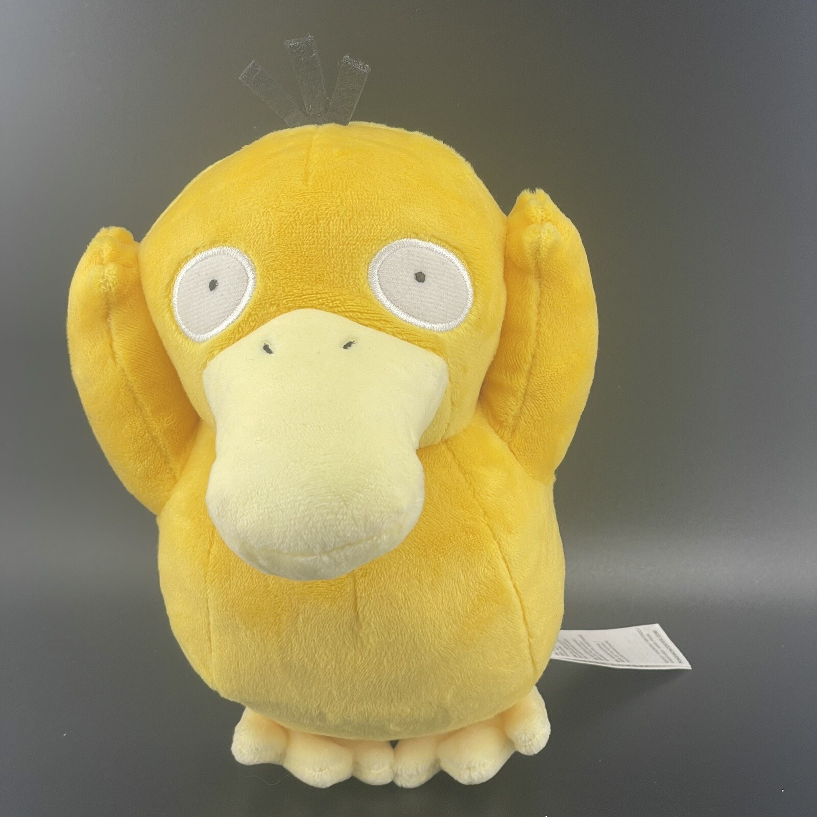 Nintendo Pokemon Center Psyduck 7" Plush Stuffed Animal Toy Doll | eBay