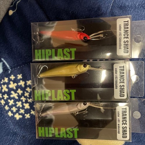 3-piece set High Plast Trans Shad | eBay