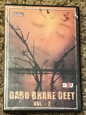 Dard Bhare geet vol-2 B4U EROS Multimedia DVD | eBay