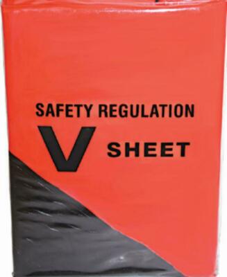Safety Regulation V Sheet x 1 For Any Registered Boat/PWC | eBay Australia