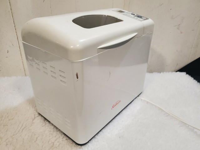 Sunbeam 2lb Expressbake Bread Maker Model No. 5833 for sale online | eBay