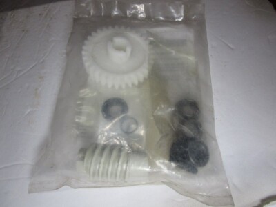 Complete Chamberlain Group Inc. 41A2817 Drive Gear & Worm Set | eBay